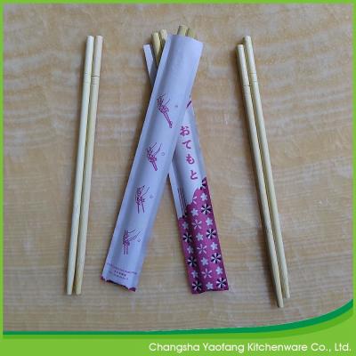 China Chinese Style Round Bamboo Chopsticks Disposable With Paper Sleeve for sale