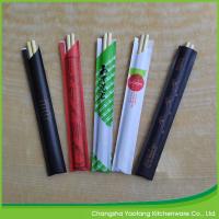 China Natural Color Round Bamboo Chopsticks Japanese Disposable 6.5*200 mm for sale