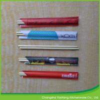 China 20 cm Disposable Bamboo Round Chopsticks with Custom Printed Logo for sale