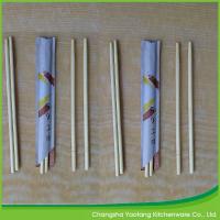 China Nature Round Disposable Bamboo Chopsticks 20cm Eco Friendly Printed Logo for sale