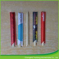 China Chinese Style Round Bamboo Chopsticks Disposable With Paper Sleeve for sale