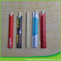 China Natural Color Round Bamboo Chopsticks Japanese Disposable 6.5*200 mm for sale