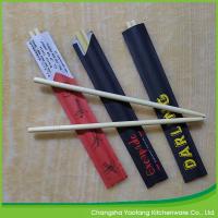 China Customized Disposable Round Bamboo Chopsticks 6.5*200 Mm With Semi Closed Sleeve for sale