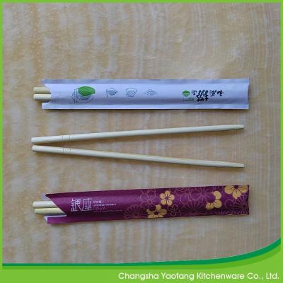 China Nature Round Disposable Bamboo Chopsticks 20cm Eco Friendly Printed Logo for sale