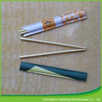 China 6.5*200 Mm Smooth Round Bamboo Chopsticks Disposable Natural Color for sale