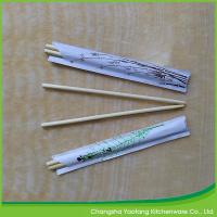 China 20 cm Disposable Bamboo Round Chopsticks with Custom Printed Logo for sale