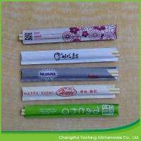 China Customized Disposable Round Bamboo Chopsticks 6.5*200 Mm With Semi Closed Sleeve for sale