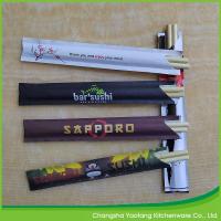 China Chinese Style Round Bamboo Chopsticks Disposable With Paper Sleeve for sale