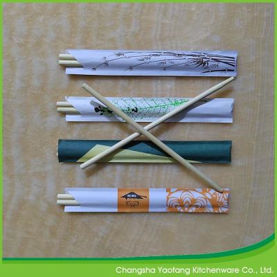 China Natural Color Round Bamboo Chopsticks Japanese Disposable 6.5*200 mm for sale