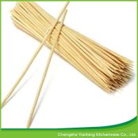 China Non Stick Disposable Bamboo Barbecue Skewers Eco Friendly Custom Logo for sale