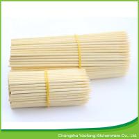 China Non Stick Disposable Bamboo Barbecue Skewers Eco Friendly Custom Logo for sale