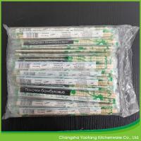 China 21cm Nature Round Bamboo Chopsticks Disposable With Full Opp packing for sale
