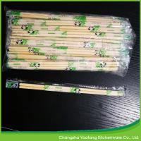 China 21cm Nature Round Bamboo Chopsticks Disposable With Full Opp packing for sale