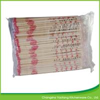 China 21cm Nature Round Bamboo Chopsticks Disposable With Full Opp packing for sale