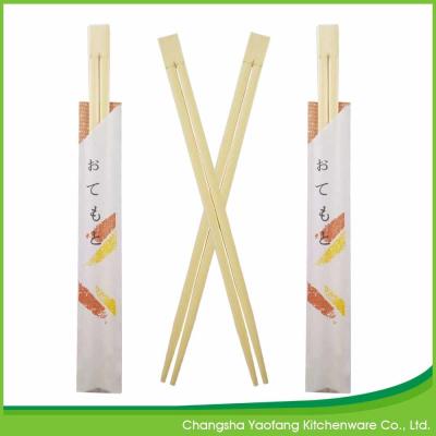 China 24 cm Twins Bamboo Chopsticks；Natural Twins Bamboo Chopsticks; Open Paper Packing for sale