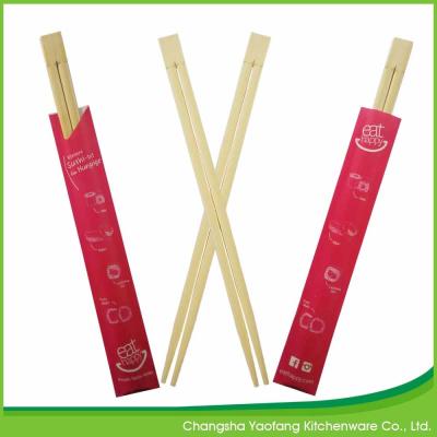 China Nature disposable 24 cm Twins Bamboo Chopsticks；Open Paper Packing for sale