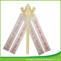 China Nature disposable 24 cm Twins Bamboo Chopsticks；Open Paper Packing for sale