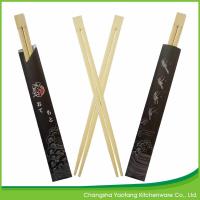 China Natural Twins Bamboo Chopsticks; 24 cm Twins Bamboo Chopsticks； Open Paper Packing for sale