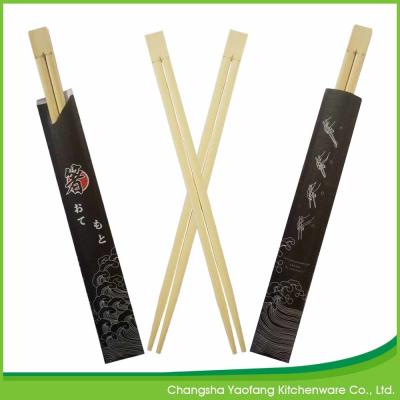 China Natural Twins Bamboo Chopsticks; 24 cm Twins Bamboo Chopsticks； Open Paper Packing for sale