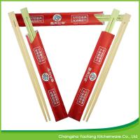 China Natural Twins Bamboo Chopsticks; 24 cm Twins Bamboo Chopsticks； Open Paper Packing for sale