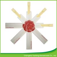 China 24 cm Sushi Chopsticks, Disposable Twins Bamboo Chopsticks ; Open Paper Packing for sale