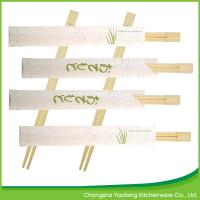 China 24 cm Sushi Chopsticks, Disposable Twins Bamboo Chopsticks ; Open Paper Packing for sale