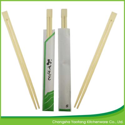 China 24cm  Disposable Nature Twins Bamboo Chopsticks ;  Open Paper Packing for sale