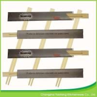 China 24cm  Disposable Nature Twins Bamboo Chopsticks ;  Open Paper Packing for sale