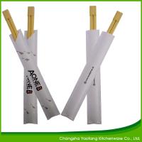 China 24 cm Twins disposable Bamboo Chopsticks with semi-closed paper sleeve for sale