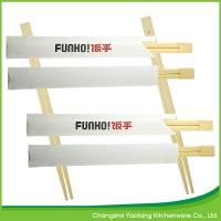 China Natural 24 cm Twins Bamboo Chopsticks ;  Open Paper Packing for sale