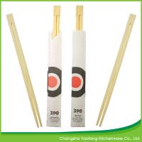 China Disposable Twins Bamboo Chopsticks ;  24 cm Nature Sushi Chopsticks； Open Paper Packing for sale