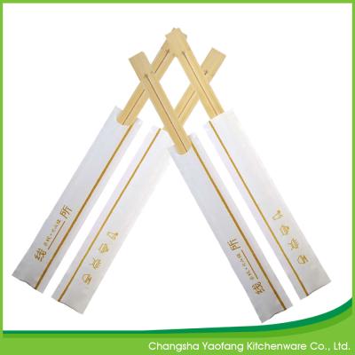 China Restaurant Custom Sushi Chopsticks,Disposable 24cm twin Bamboo Chopsticks for sale
