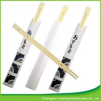 China Restaurant Custom Sushi Chopsticks,Disposable 24cm twin Bamboo Chopsticks for sale