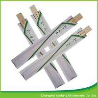 China 21cm Twins Bamboo Chopsticks with semi-closed paper sleeve for sale