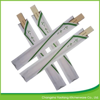 China 21cm Twins Bamboo Chopsticks with semi-closed paper sleeve for sale