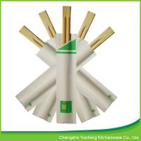China 21cm Twins Bamboo Chopsticks with semi-closed paper sleeve for sale