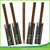 China Natural Chinese Takeaway Chopsticks Bamboo 24cm Twins Carbonized for sale