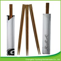 China Natural Chinese Takeaway Chopsticks Bamboo 24cm Twins Carbonized for sale