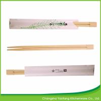 China Natural Japanese Reusable Bamboo Chopsticks Custom Logo Twins 24cm Length for sale