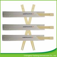 China Natural Japanese Reusable Bamboo Chopsticks Custom Logo Twins 24cm Length for sale