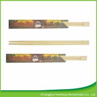 China Natural Japanese Reusable Bamboo Chopsticks Custom Logo Twins 24cm Length for sale