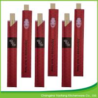 China Chinese Food Twins Reusable Bamboo Chopsticks 21cm Eco Friendly for sale