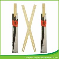 China Bamboo Biodegradable Chopsticks Twins 24cm Open Paper Packing for sale