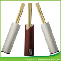 China Convenient Custom Individually Wrapped Chopsticks Disposable Twins 21cm for sale