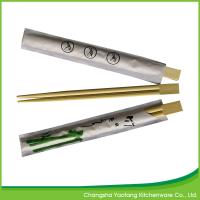 China Convenient Custom Individually Wrapped Chopsticks Disposable Twins 21cm for sale