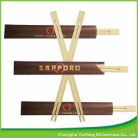 China Chinese Moso Reusable Bamboo Chopsticks Natural Twins 24cm for sale