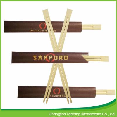 China Chinese Moso Reusable Bamboo Chopsticks Natural Twins 24cm for sale