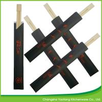 China Chinese Moso Reusable Bamboo Chopsticks Natural Twins 24cm for sale