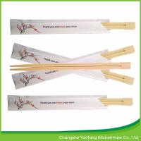 China Japanese Sushi Reusable Bamboo Chopsticks Custom logo 24cm For Restaurant for sale