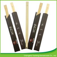 China Japanese Sushi Reusable Bamboo Chopsticks Custom logo 24cm For Restaurant for sale